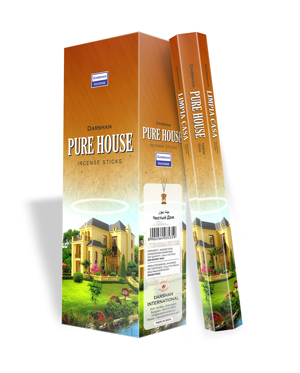 Darshan International